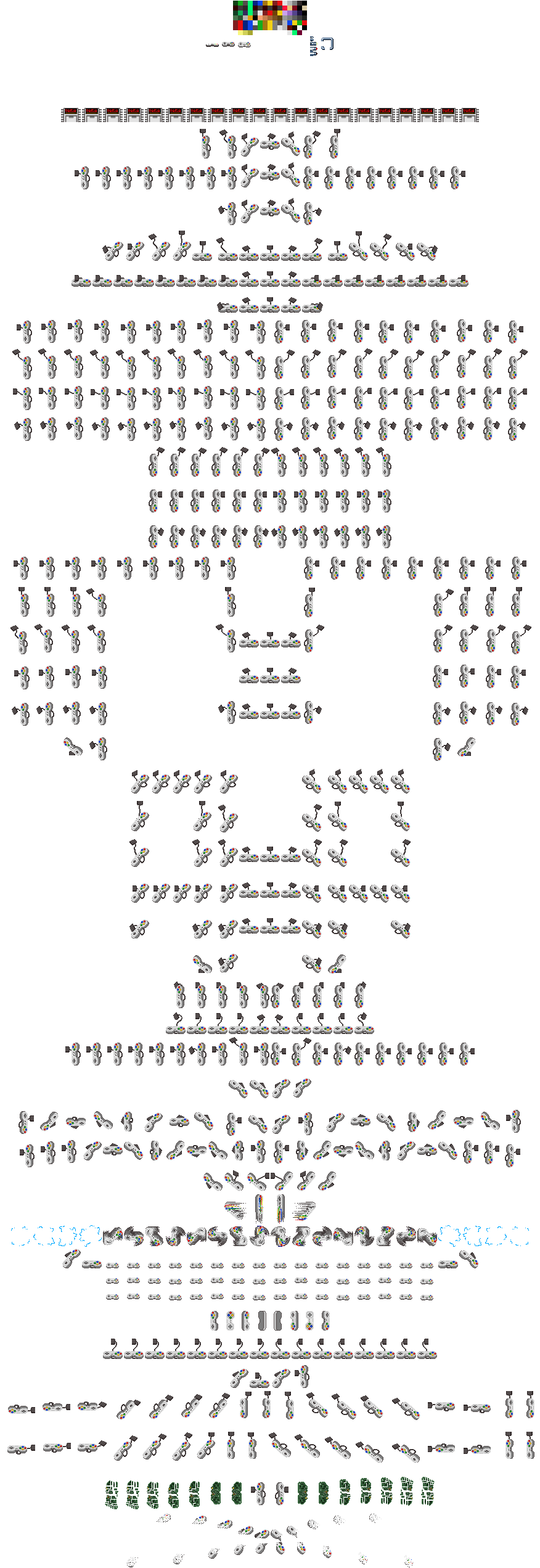 SpriteSomething-collections