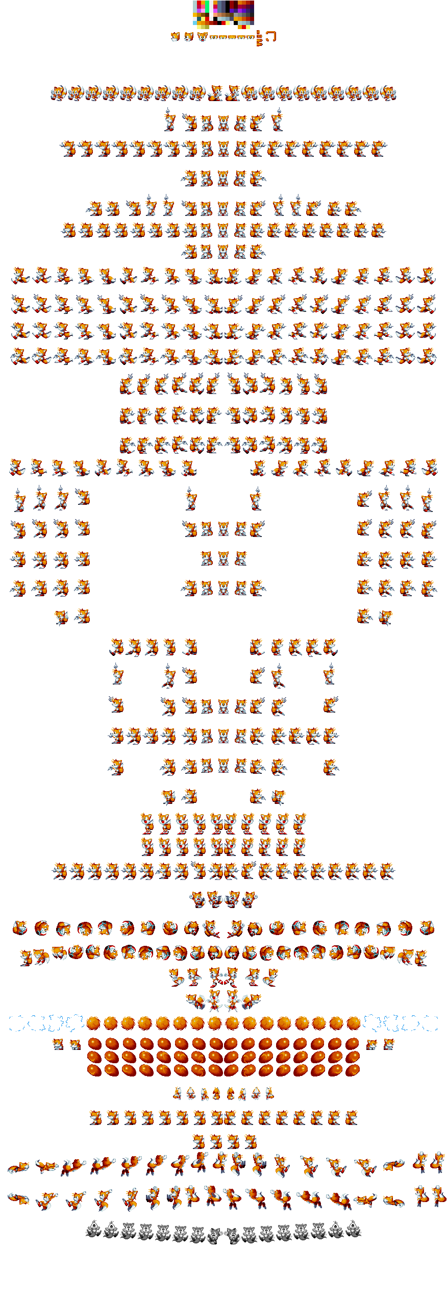 SpriteSomething-collections